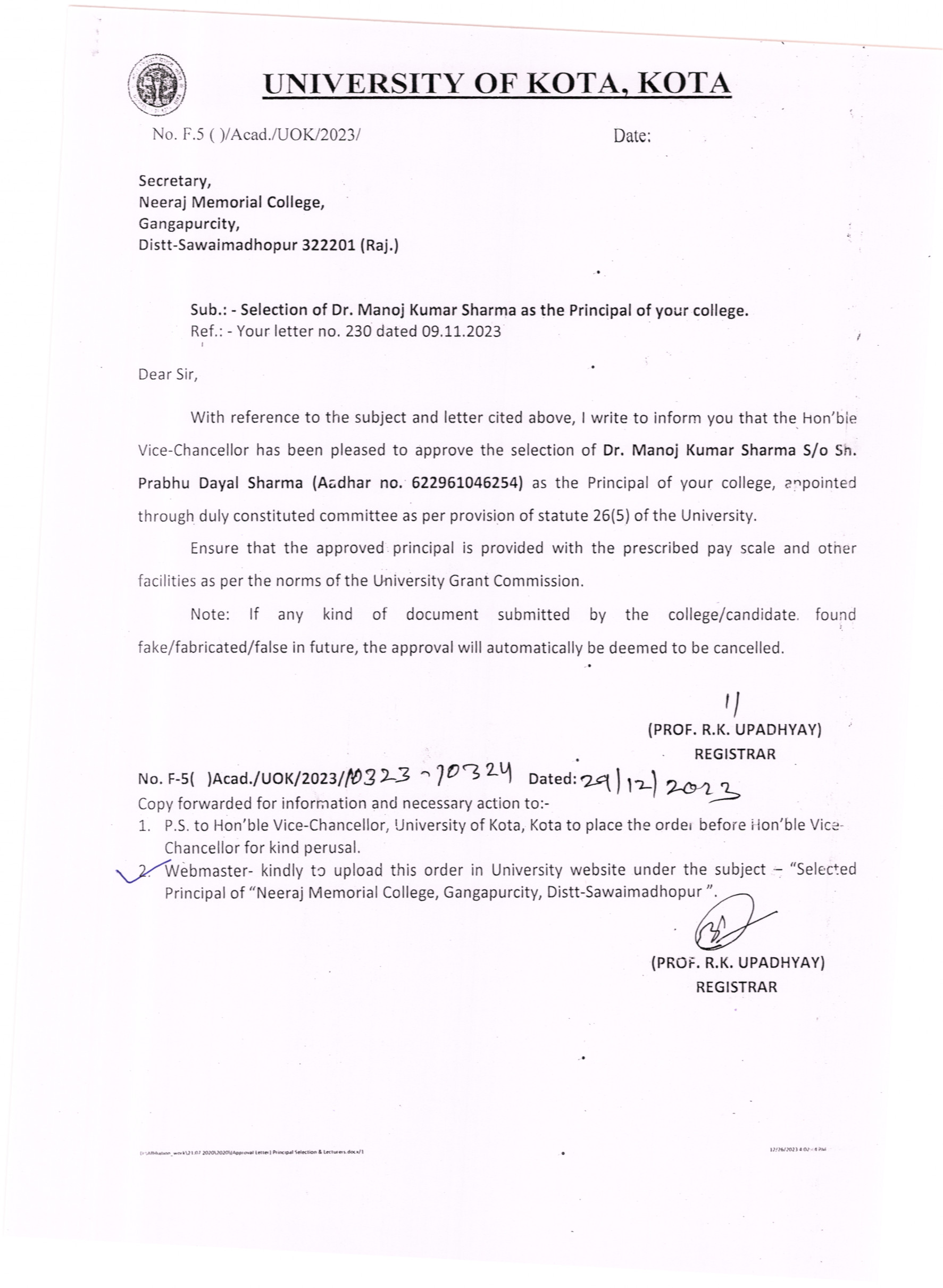 General-Notifications:: University of Kota, Kota