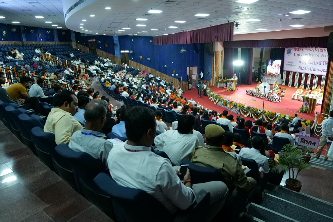 Welcome to University of Kota, Kota