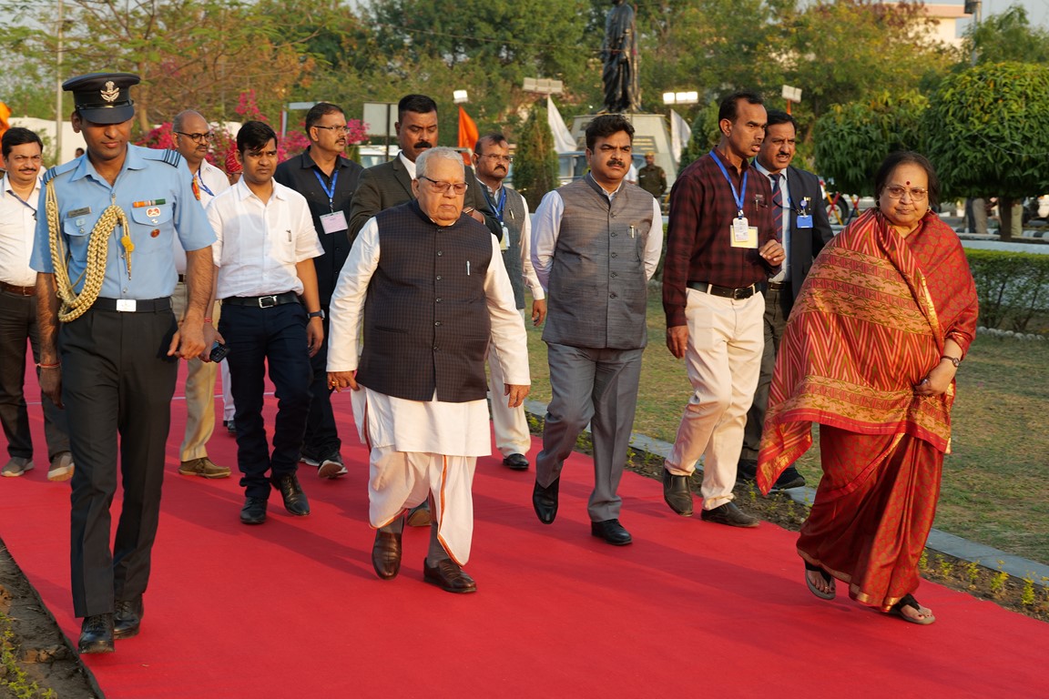 Welcome to University of Kota, Kota