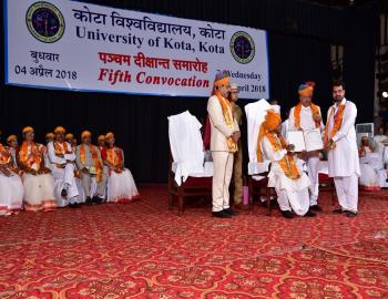 Welcome to University of Kota, Kota